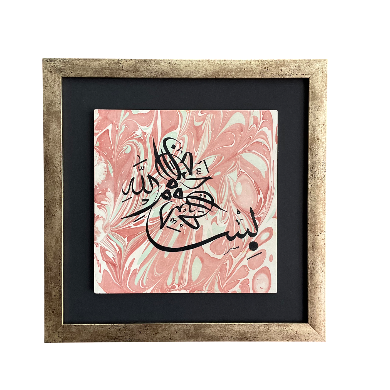 Hat Tablo 30×30 - Neriseramik